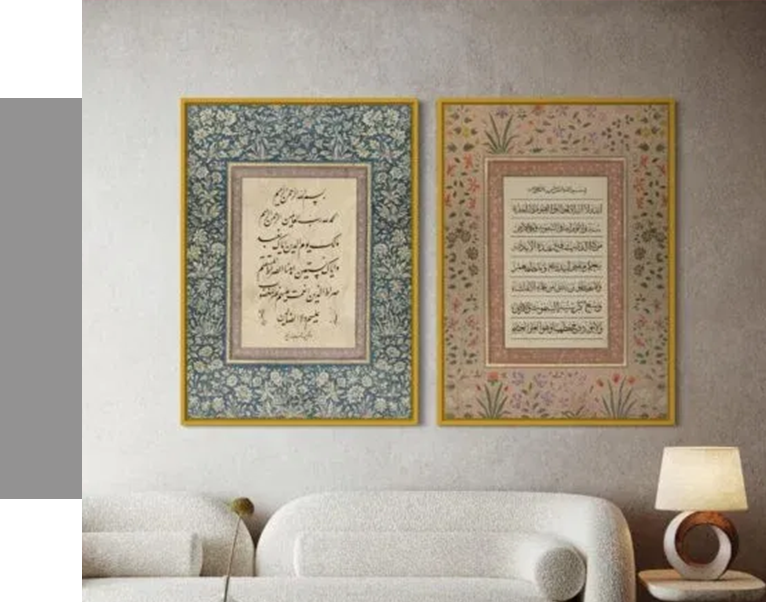 Artique Gallery for Tableaux & Home Decoration - ARTIQUE Gallery